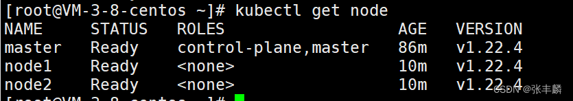 使用云服务器裸机部署k8s架构（一）_云服务部署架构-CSDN博客