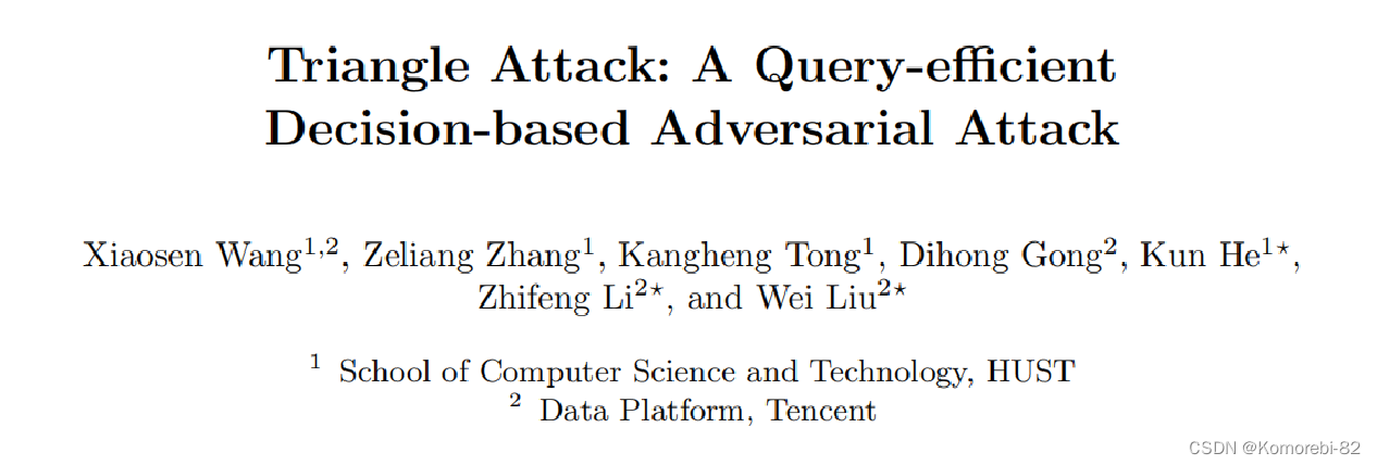 【论文阅读】ECCV2022 || Triangle Attack: A Query-efficientDecision-based Adversarial Attack_triangle ...