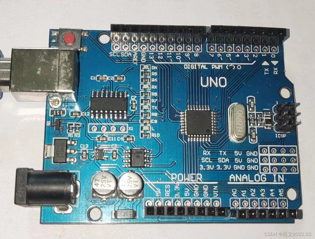 基于Arduino UNO板的红外传感器实验_adion oun板红外传感器插线-CSDN博客