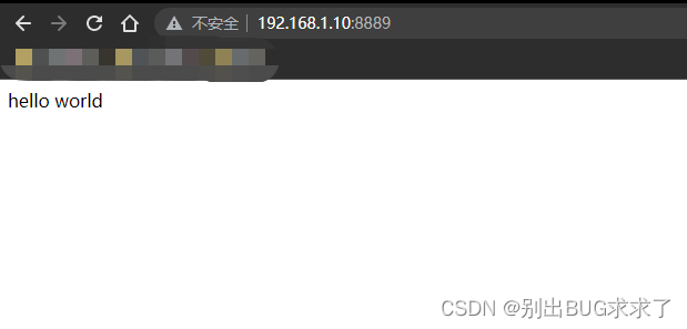 【后端】python中的web开发框架flask入门hello World;几个案例让你迅速入门python Flaskpython Flask Helloworld Csdn博客