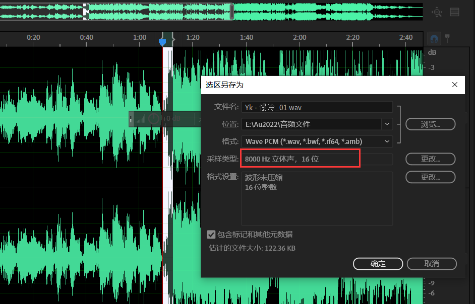 基于 STM32F103C8T6 对音频数据的 Flash 读取与 DAC 播放_stm32处理音频数据的过程-CSDN博客