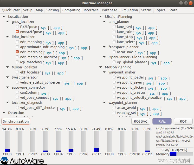 【Ubuntu18.04】Autoware安装-CSDN博客