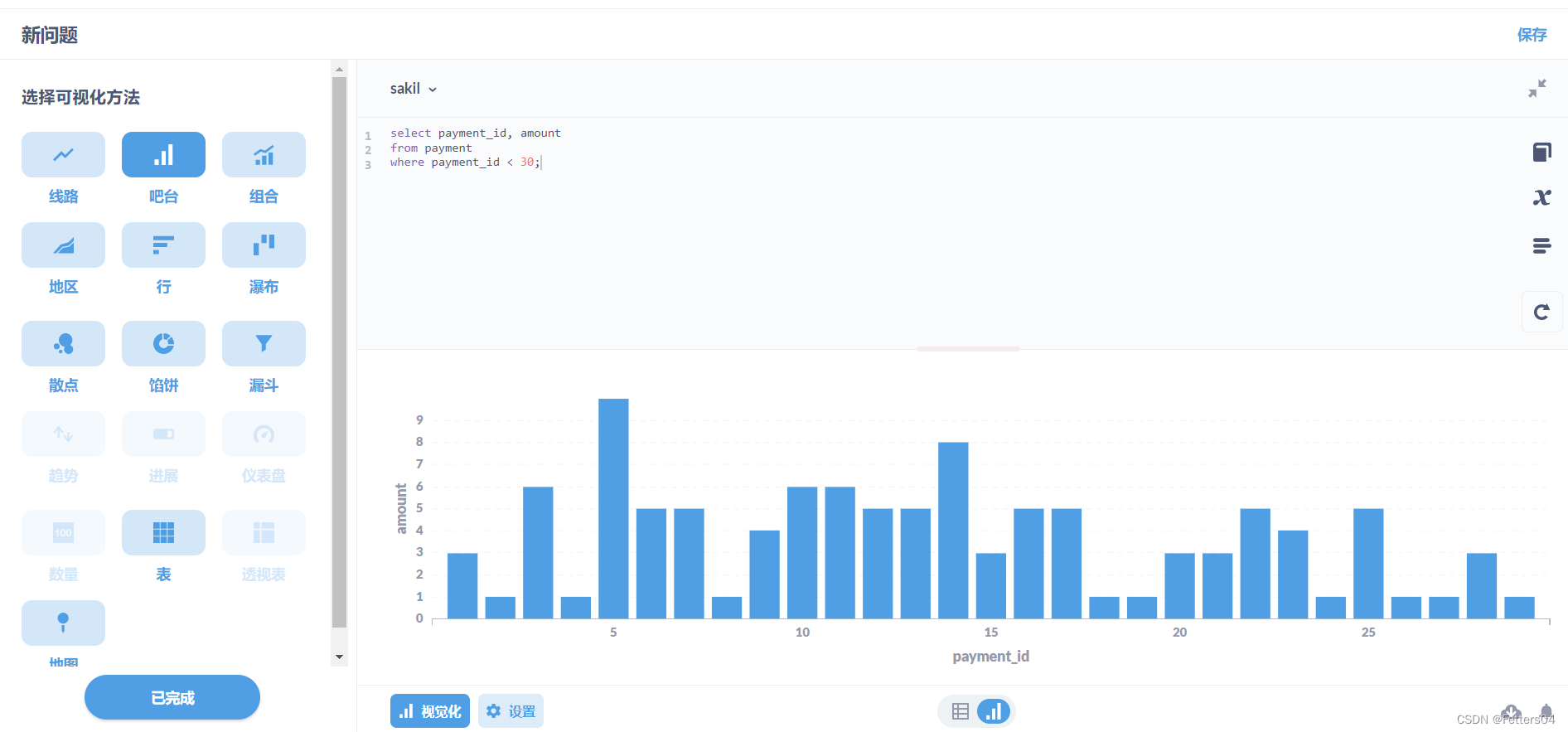 数据可视化Pyecharts+Metabase案例（timeline轮播年份、streamlit控件年份+图表、线图+zoom滑块在左侧, logY效果、Metabase制作图表）期末复习 ...
