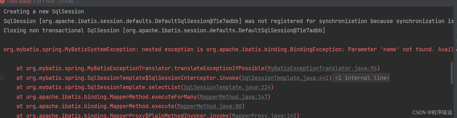 Mybatis报错: Parameter ‘XXX‘ not found. Available parameters are [arg1, arg0, param1, param2]解决方案及 ...