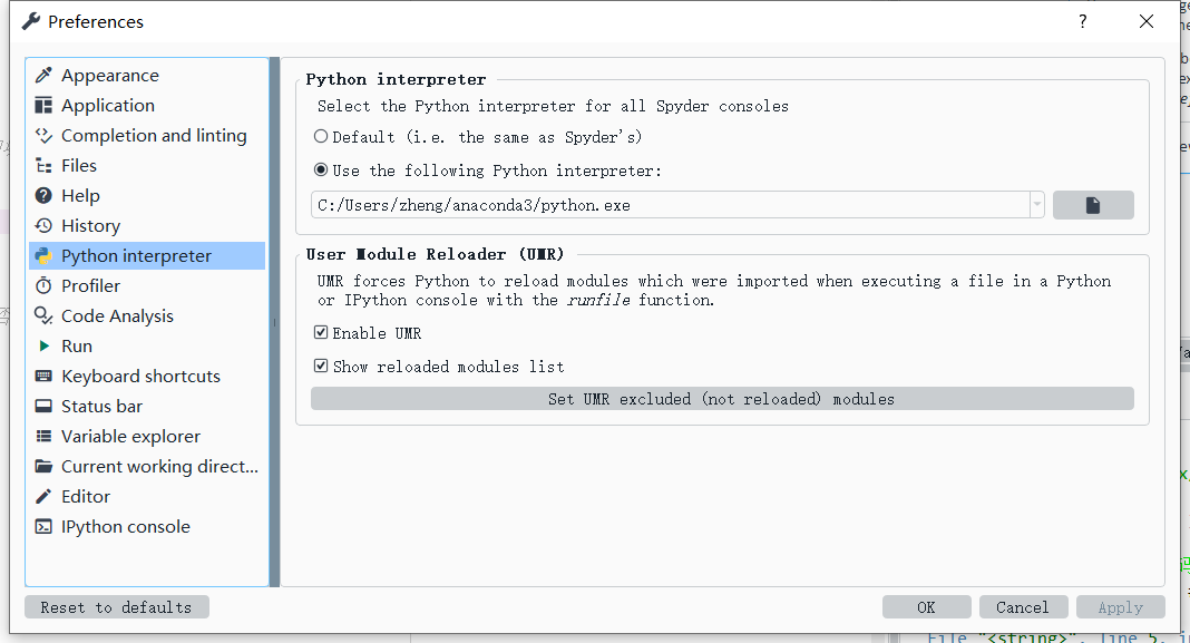python中from turtle import * 引入turtle库失败的问题_from turtle import *报错-CSDN博客