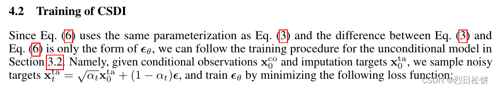【论文精读1】CSDI: Conditional Score-based Diffusion Models for Probabilistic Time Series Imputation ...