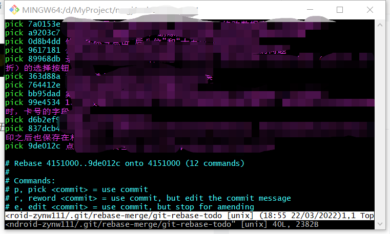 Git 命令删除中间某个commit的节点git 去掉中间的commit Csdn博客