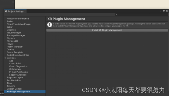 Oculus开发-安装_oculus developer hub-CSDN博客