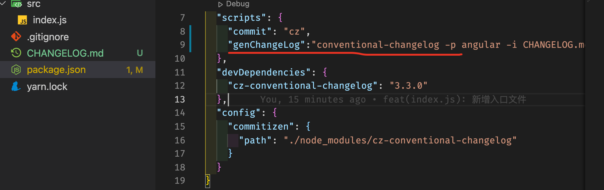 还在用git commit -m 吗？Git 提交规范和自动产生changelog手摸手教程。_git 生成changelog-CSDN博客