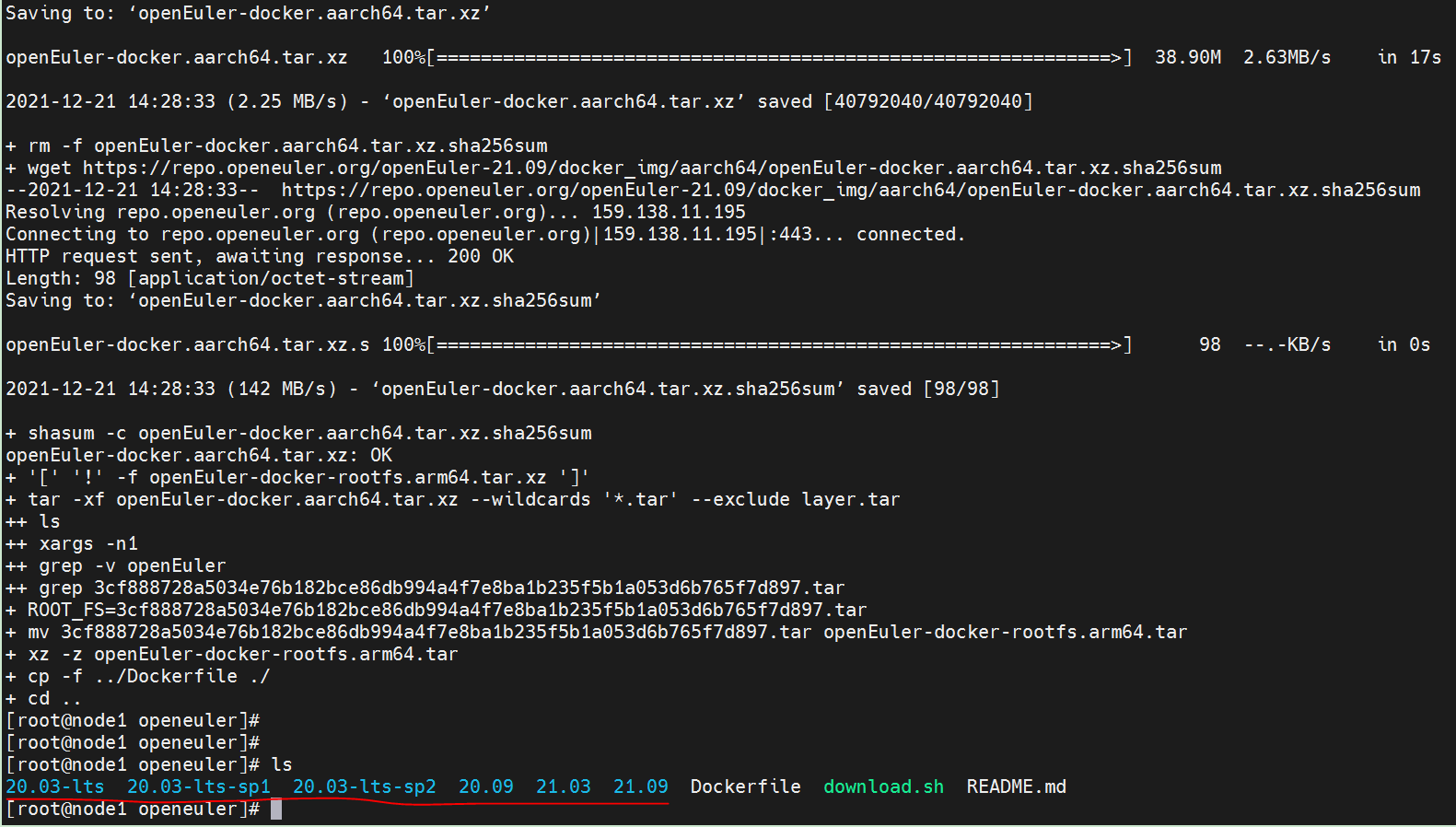isulad研究测试记录_华为isulad 源码分析-CSDN博客