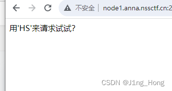 NSSCTF题库[MoeCTF 2021-2022]系列_moectf2022-CSDN博客