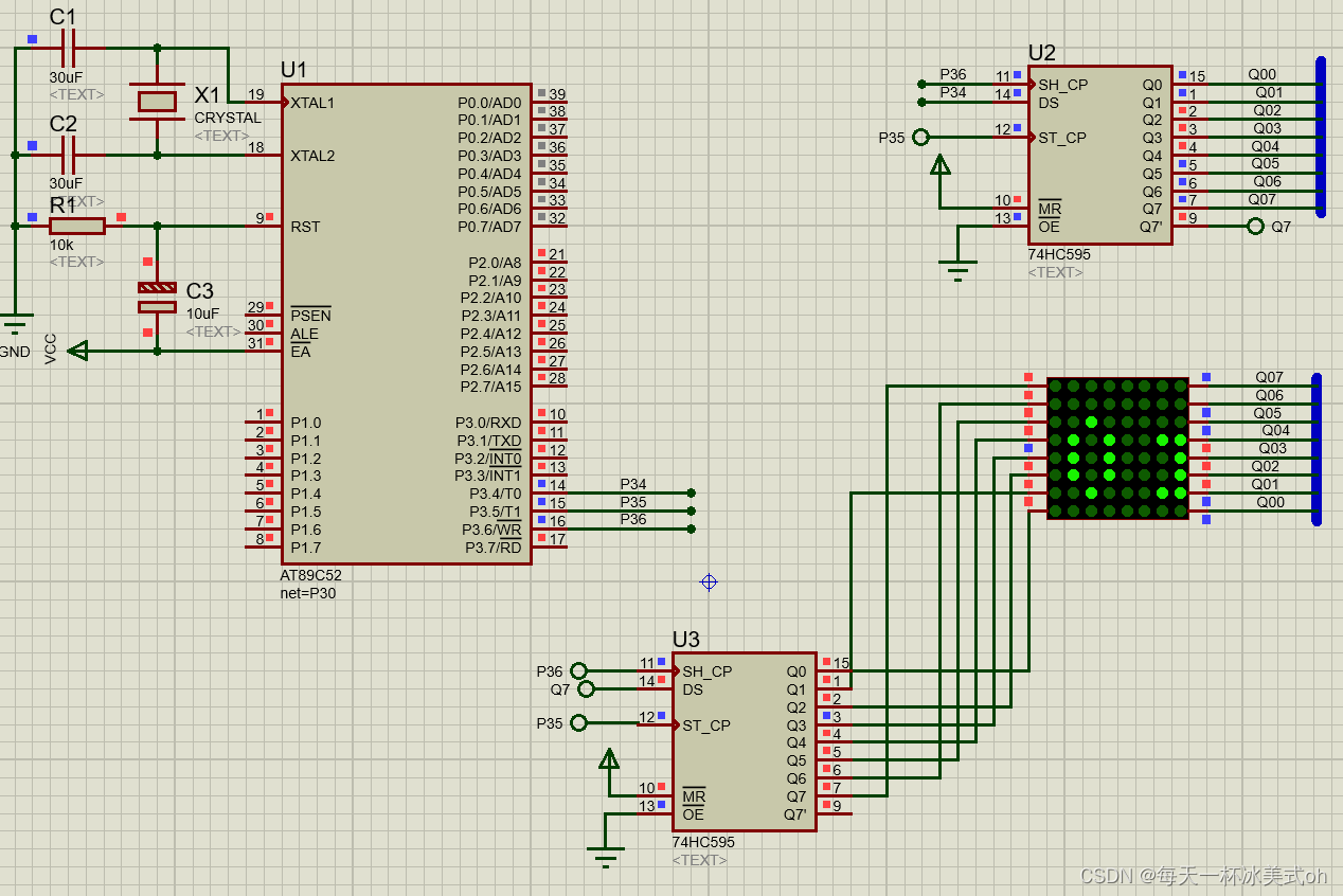 51单片机的8x8led点阵显示爱心/数字滚动（proteus仿真+程序）_51单片机8×8点阵滚动显示数字-CSDN博客