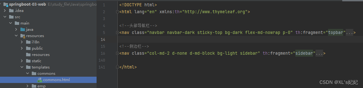 SpringBoot_springboot eplace(uuid(), '-', '')替换,这个时候使用的时候就发现了-CSDN博客