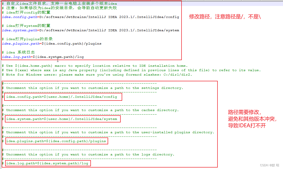 同一台电脑安装多个版本的idea,通过zip方式安装idea20版本还能安装23版本吗 Csdn博客