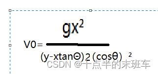 UE4SuggestProjectileVelocity_CustomArc_ue4 suggest projectile velocity-CSDN博客