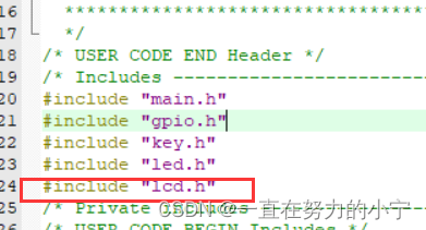 基于STM32G431嵌入式学习笔记——四、LED+KEY+LCD综合练习（基于第12届蓝桥杯显示部分题目）_基于stm32g4的双色大屏幕led显示器设计-CSDN博客