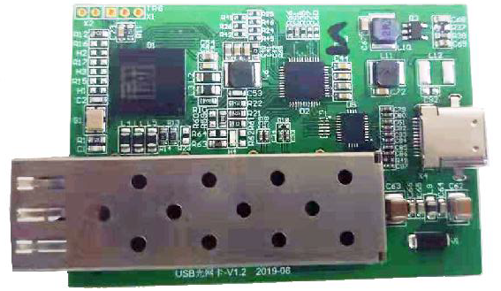 一款全国产USB3.0网卡方案介绍-CSDN博客