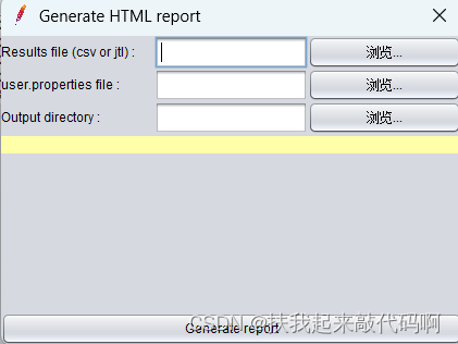 jmeter gui 生成不了cli报告文件_an error occurred: error while processing samples:-CSDN博客