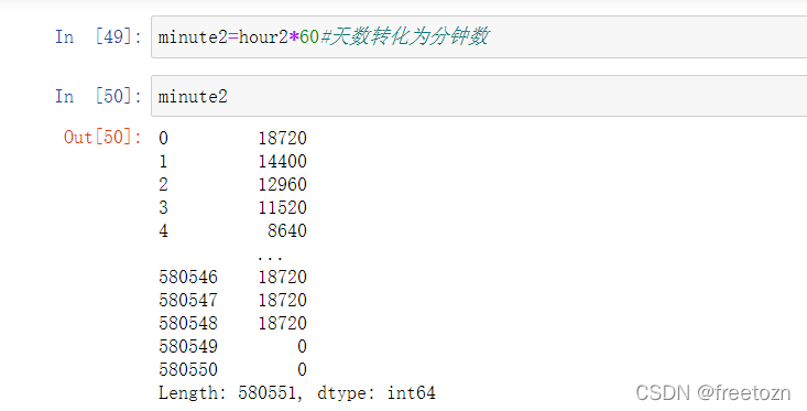 《python数据分析与应用》第4章pandas统计分析(1) 实训部分python数据分析与应用实训 Csdn博客