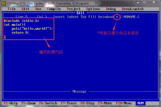 Turbo C 2.0使用教程（非常详细）从零基础入门到精通，看完这一篇就够了-CSDN博客