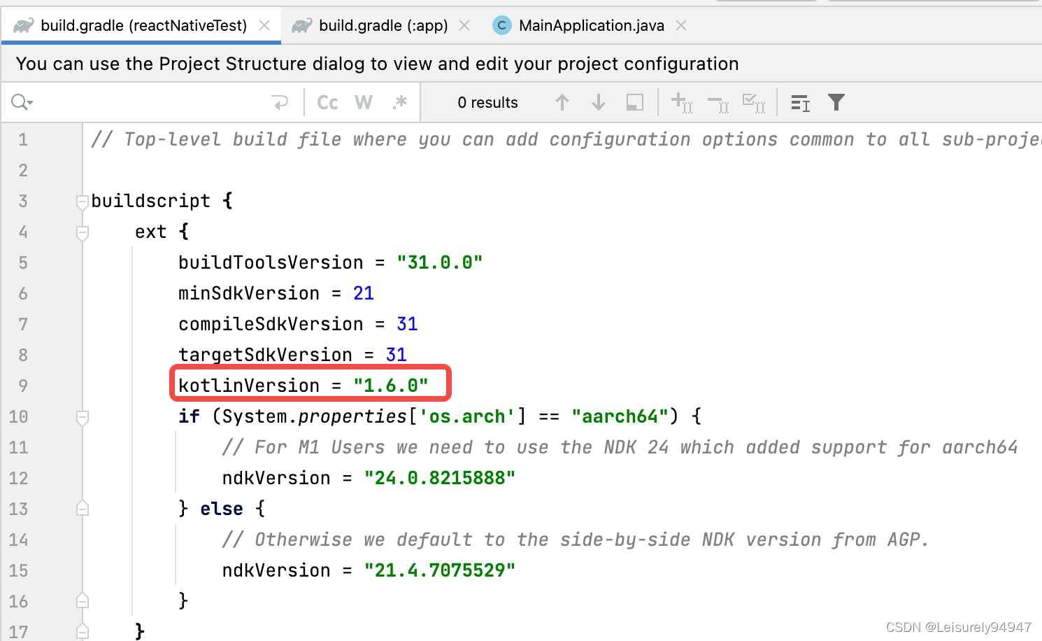 【解决方案】react Native Android环境报错“module Was Compiled With An Incompatible