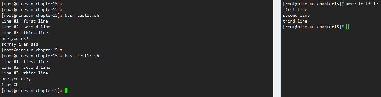 高级重定向的示例（shell 进阶）_shell mkfifo-CSDN博客