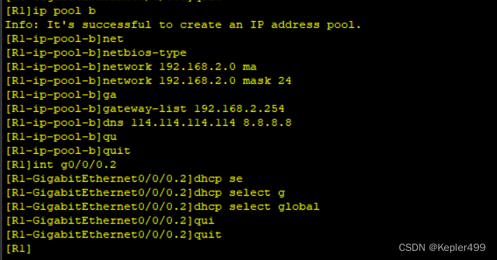 VLAN ACL_基于vlan的acl配置实例-CSDN博客
