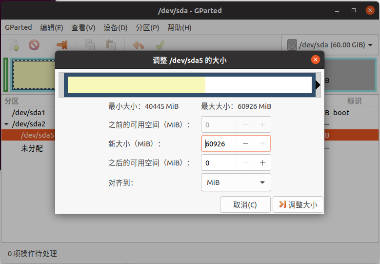 OpenKE 的探索使用（VM 的巨坑）-CSDN博客