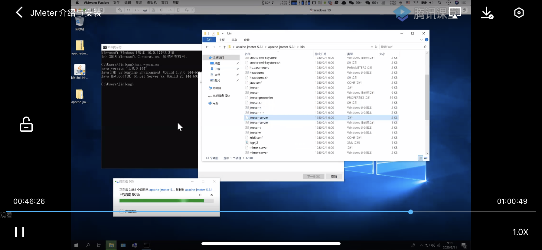 JMeter使用(一)_recorder:transactions control-CSDN博客
