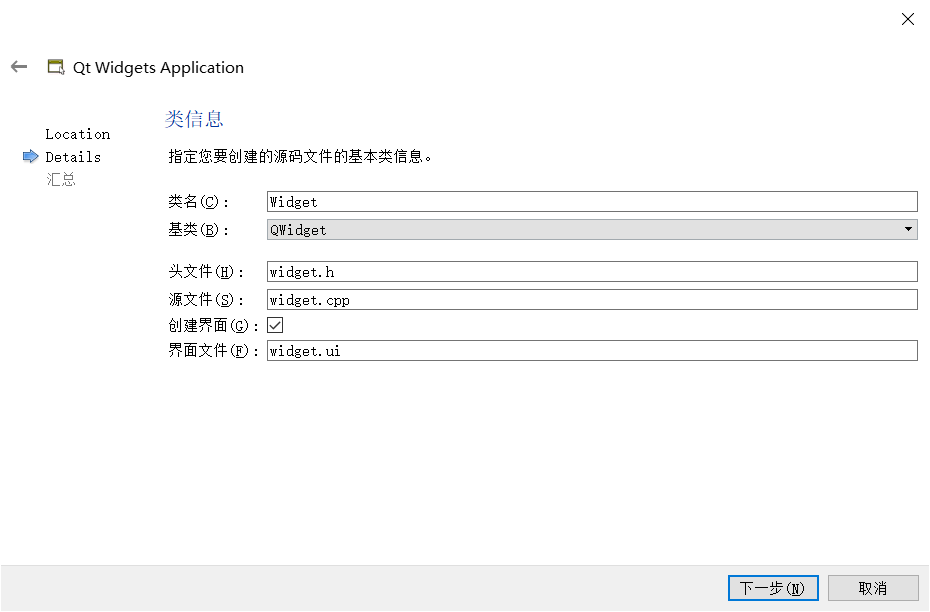 【QT】QT中插件化开发及其简单使用_qt ui 插件化-CSDN博客