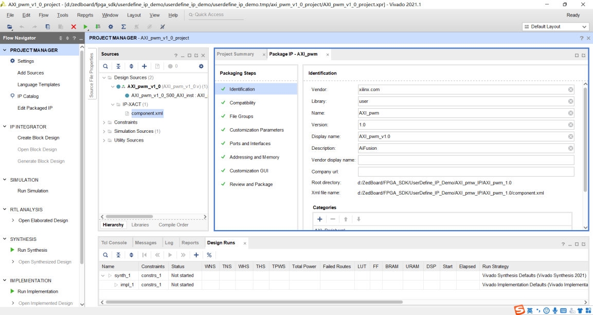 自定义AXI IP核实验——FPGA Vitis篇_xilinx 自定义axi ip-CSDN博客