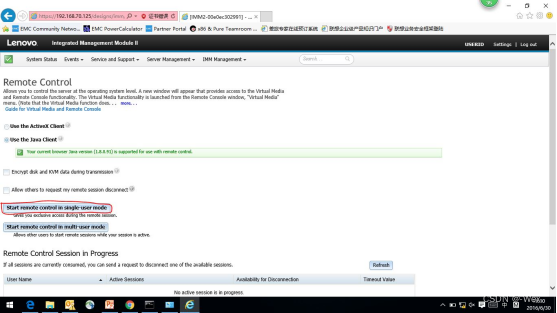 Lenovo system x 3650 M5安装系统_3650m5 raid配置-CSDN博客