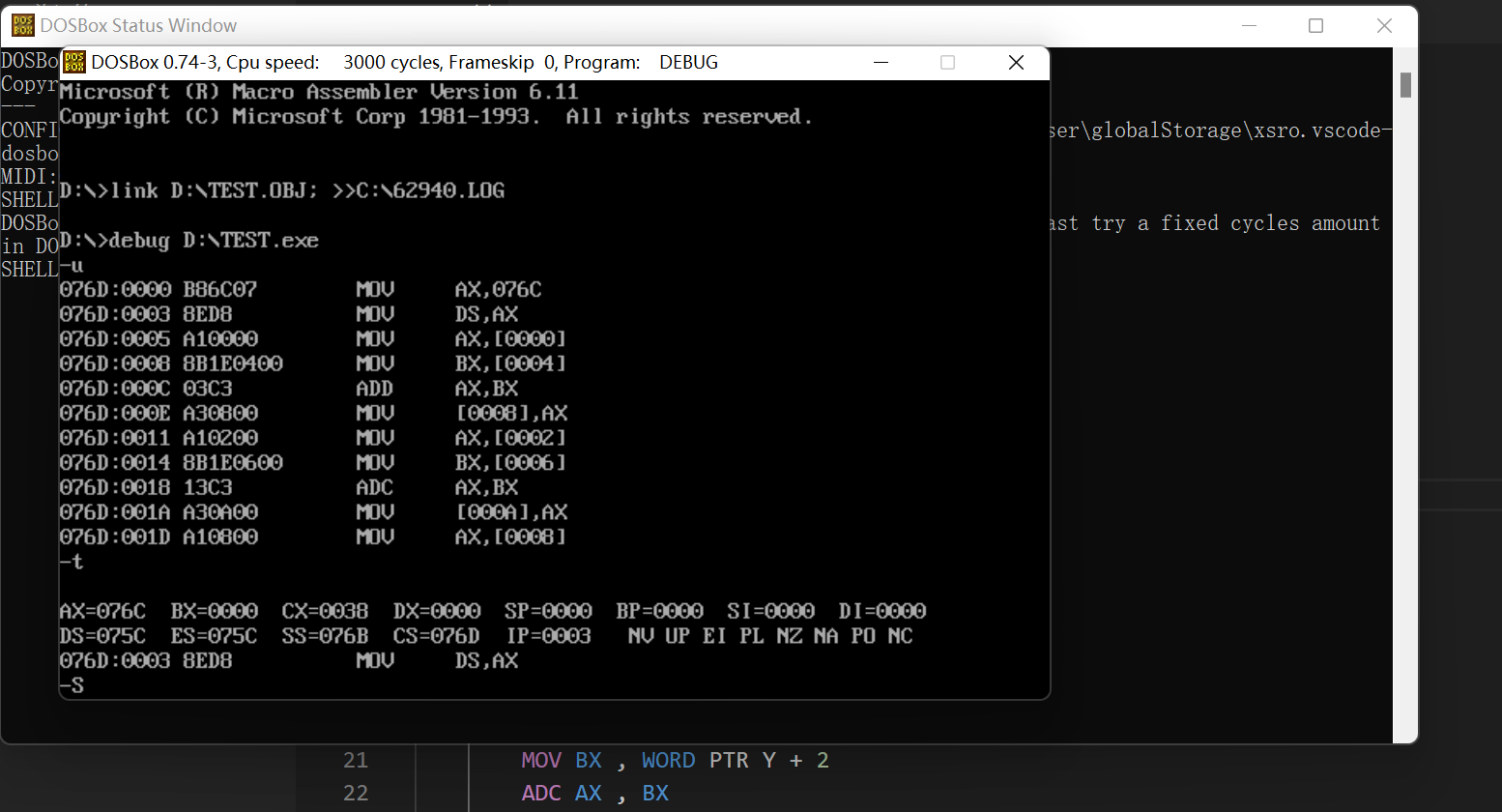 【实践】VScode 编写调试汇编程序（win10）_vscode 调试x86汇编-CSDN博客