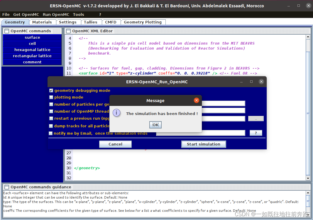 Ubuntu系统下ERSN-OPENMC程序的安装和使用-CSDN博客