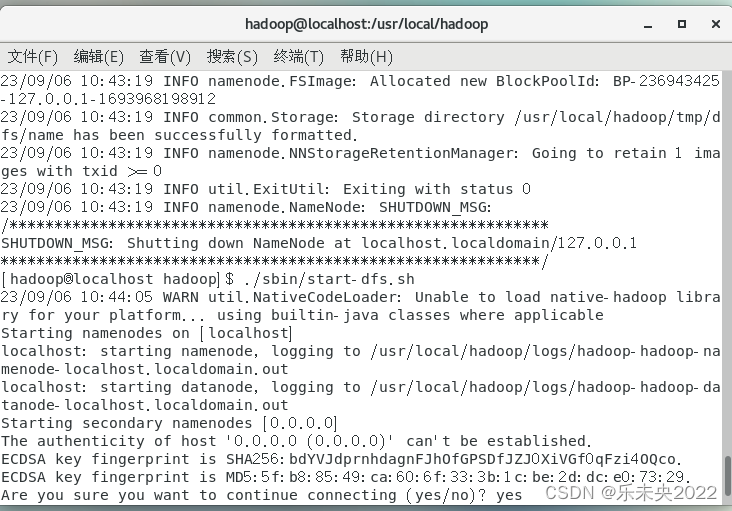 Hadoop全分布式详细安装教程-centos7，三节点_林子雨centos hadoop安装教程-CSDN博客