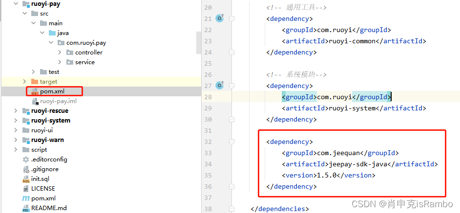 开源聚合支付平台学习_jeequan支付插件-CSDN博客