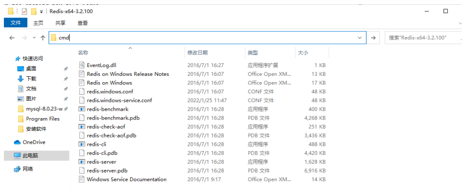 jdk1.8 + mysql8 + redis + nginx + tomcat 安装教程_jdk1.8连接mysql8-CSDN博客