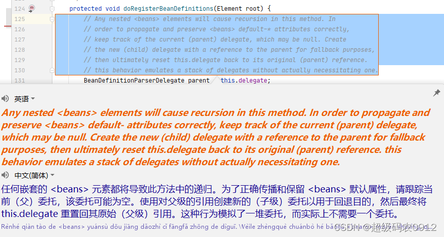 Spring是如何加载BeanDefinition的_beandefinition是在哪里加载的-CSDN博客