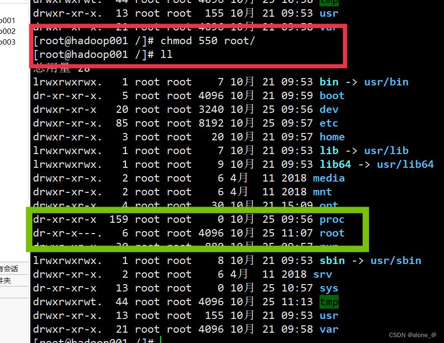 [Linux&hadoop篇]修改/root目录后，SSH免密登录失效问题(修改权限引起的免密登录失效问题。解决方案:修改权限为原来的权限)_hadoop免密始终不成功-CSDN博客