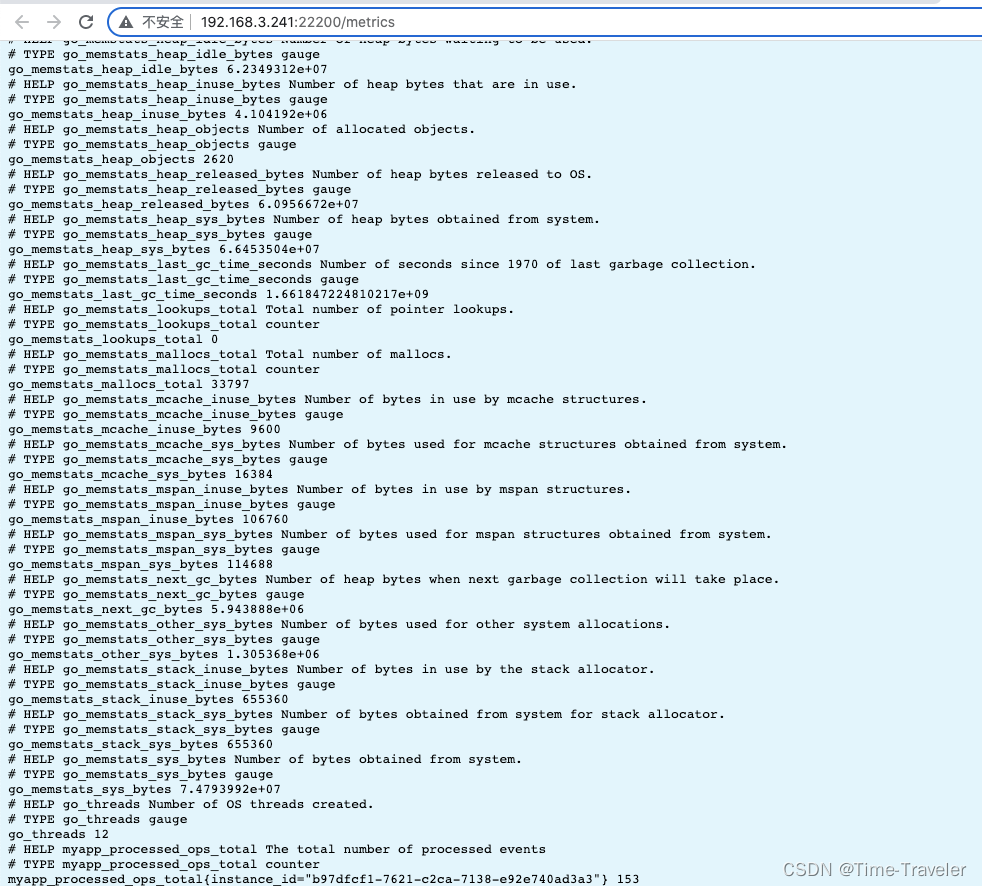 golang promethus consul 服务发现_consul 默认密码-CSDN博客
