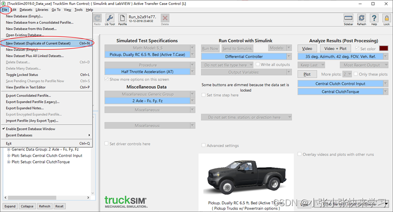 Trucksim+Prescan+Simulink联合仿真笔记（Carsim同理）_trucksim和simulink联合仿真-CSDN博客