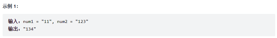【leetcode】415. 字符串相加（Java）_l415-字符串相加 java-CSDN博客