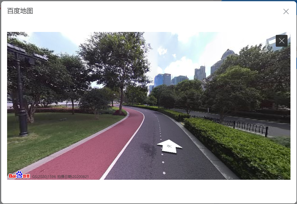 vue 使用百度地图（全景图）_vue-baidu-map map-type_施玥喵的博客-CSDN博客