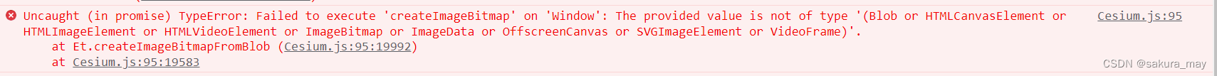Vue2 Cesium加载离线地图报错 Failed To Execute Createimagebitmap On Window Csdn博客