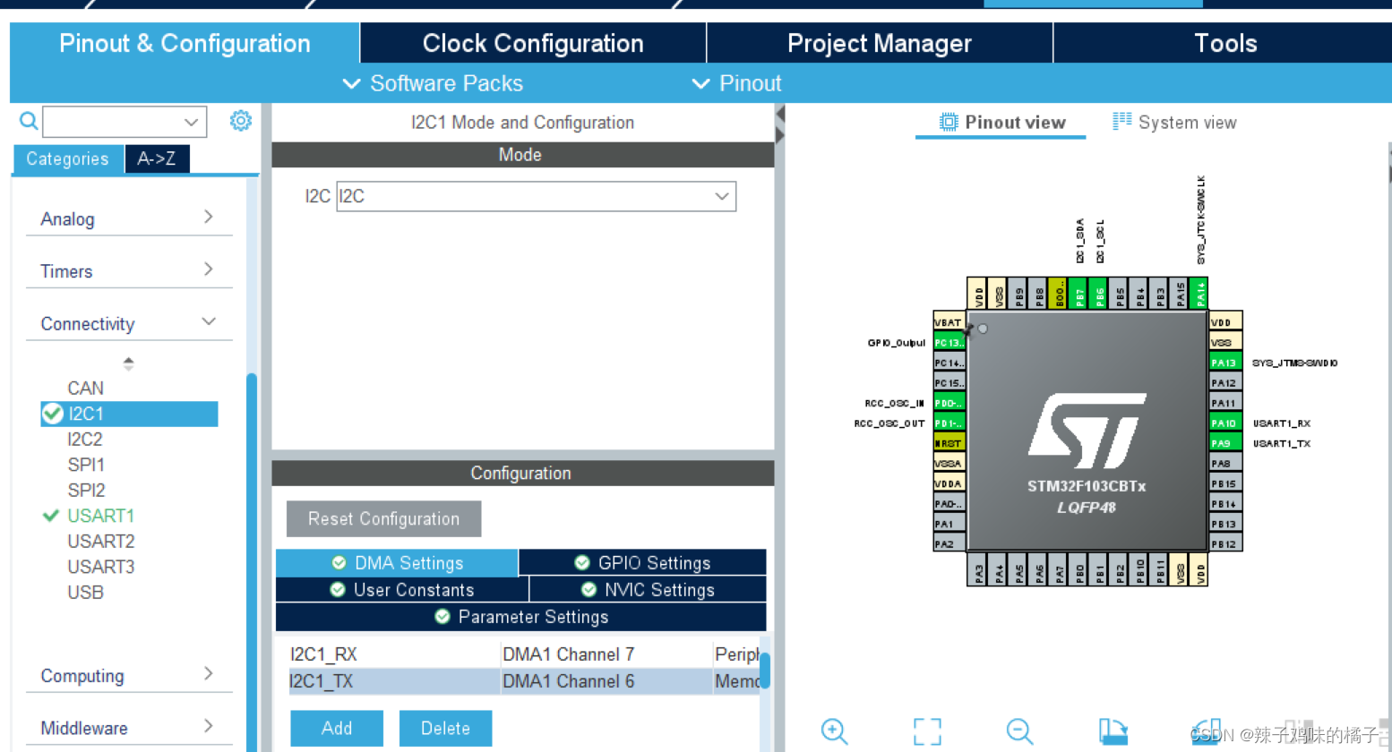 STM32F103通过IIC协议实现温湿度AHT20的采集和oled显示屏的读取_stm32f103 iic设置-CSDN博客