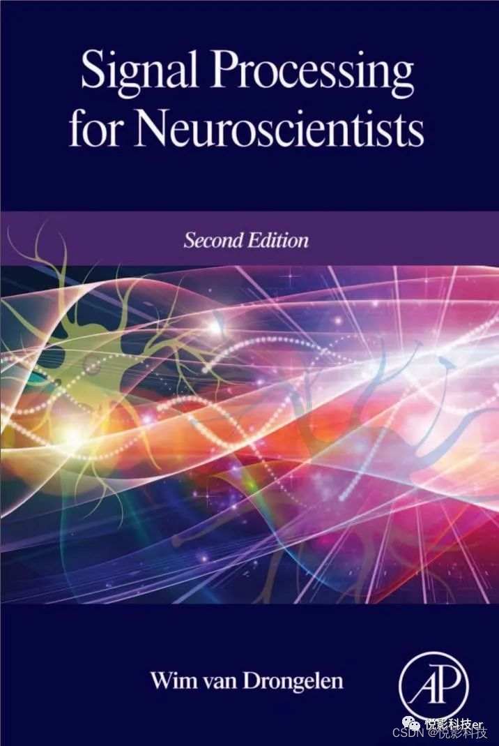 EEG脑电研究经典教材推荐_脑电信号处理与特征提取 pdf-CSDN博客