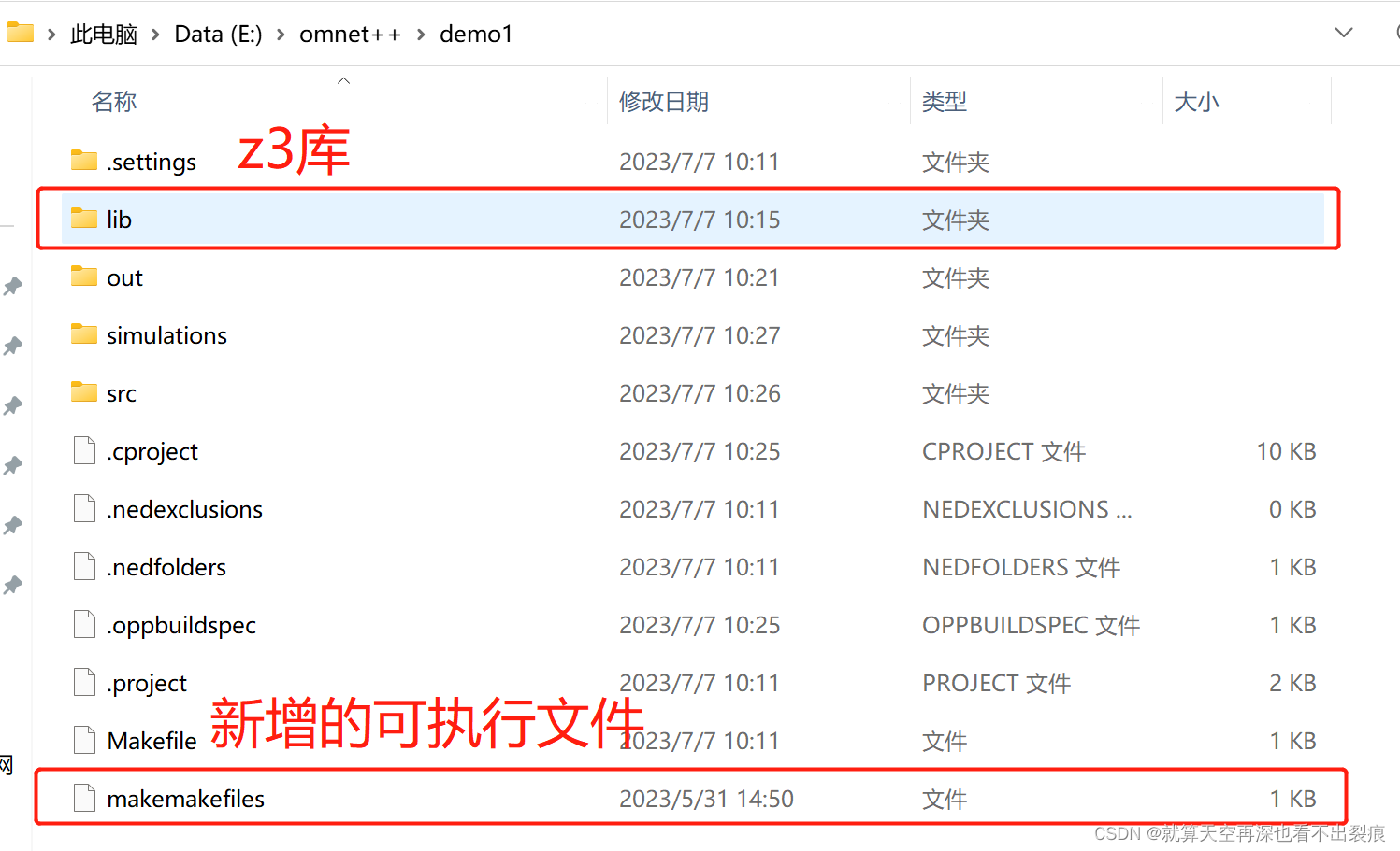 OMNeT++中手动引入Z3求解器_omnet++ z3-CSDN博客