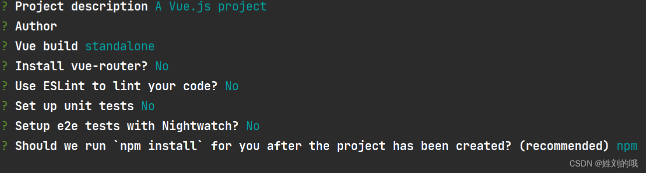 Vue整合element Uivue整合elementui Csdn博客