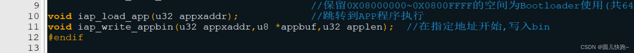 【STM32 keil5的error们】关于Keil5编译成功，但是会有红叉叉_stm32 h文件有叉-CSDN博客