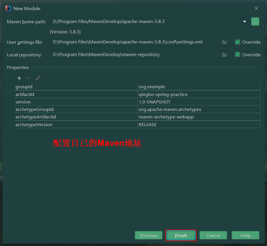 IntelliJ IDEA2021创建maven web项目或maven web模块_idea maven archetype怎么填-CSDN博客